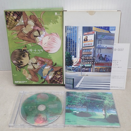 BEEP ゲームグッズ通販 / 【中古PCソフト】Windows｜サナララ DVD