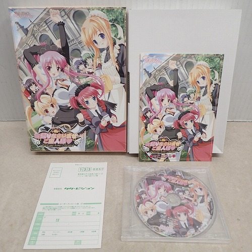 BEEP ゲームグッズ通販 / 【中古PCソフト】Windows｜お帰りなさいませご主人様 DVD