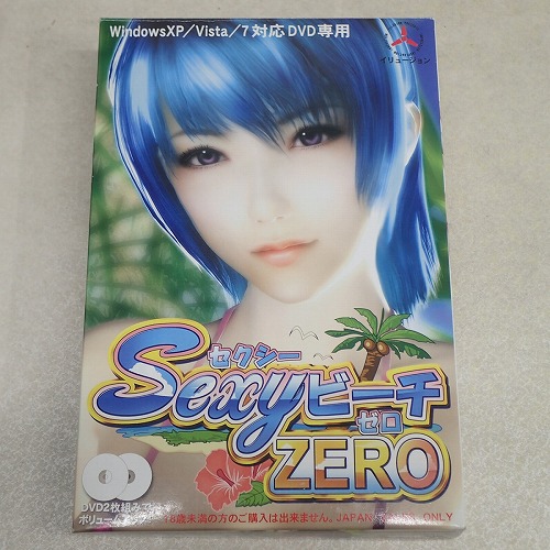 BEEP ゲームグッズ通販 / 【中古PCソフト】WindowsXP/Vista/7｜SexyビーチZERO DVD