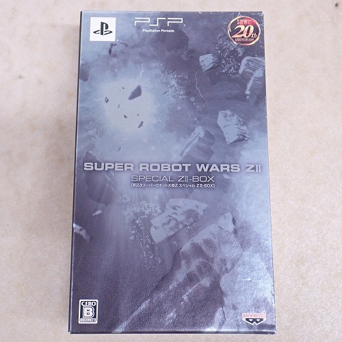 BEEP ゲームグッズ通販 / 【中古ソフト】PSP | 第2次スーパーロボット大戦Z スペシャル ZII-BOX