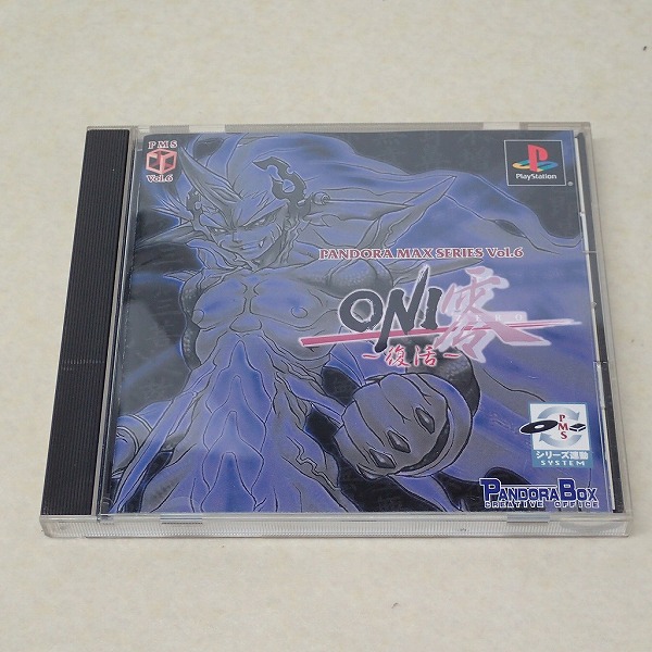 BEEP ゲームグッズ通販 / 【中古ソフト】PS｜ONI零 復活