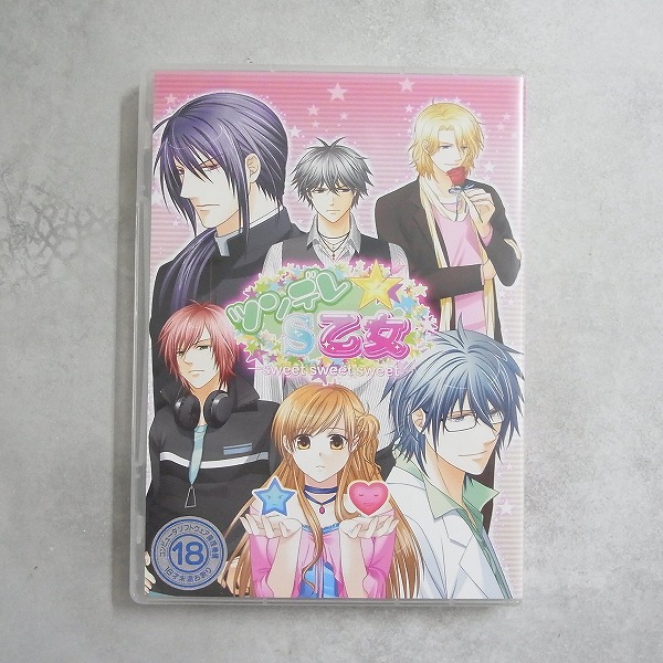 BEEP ゲームグッズ通販 / 【中古PCソフト】ツンデレ★S乙女 -sweet sweet sweet-