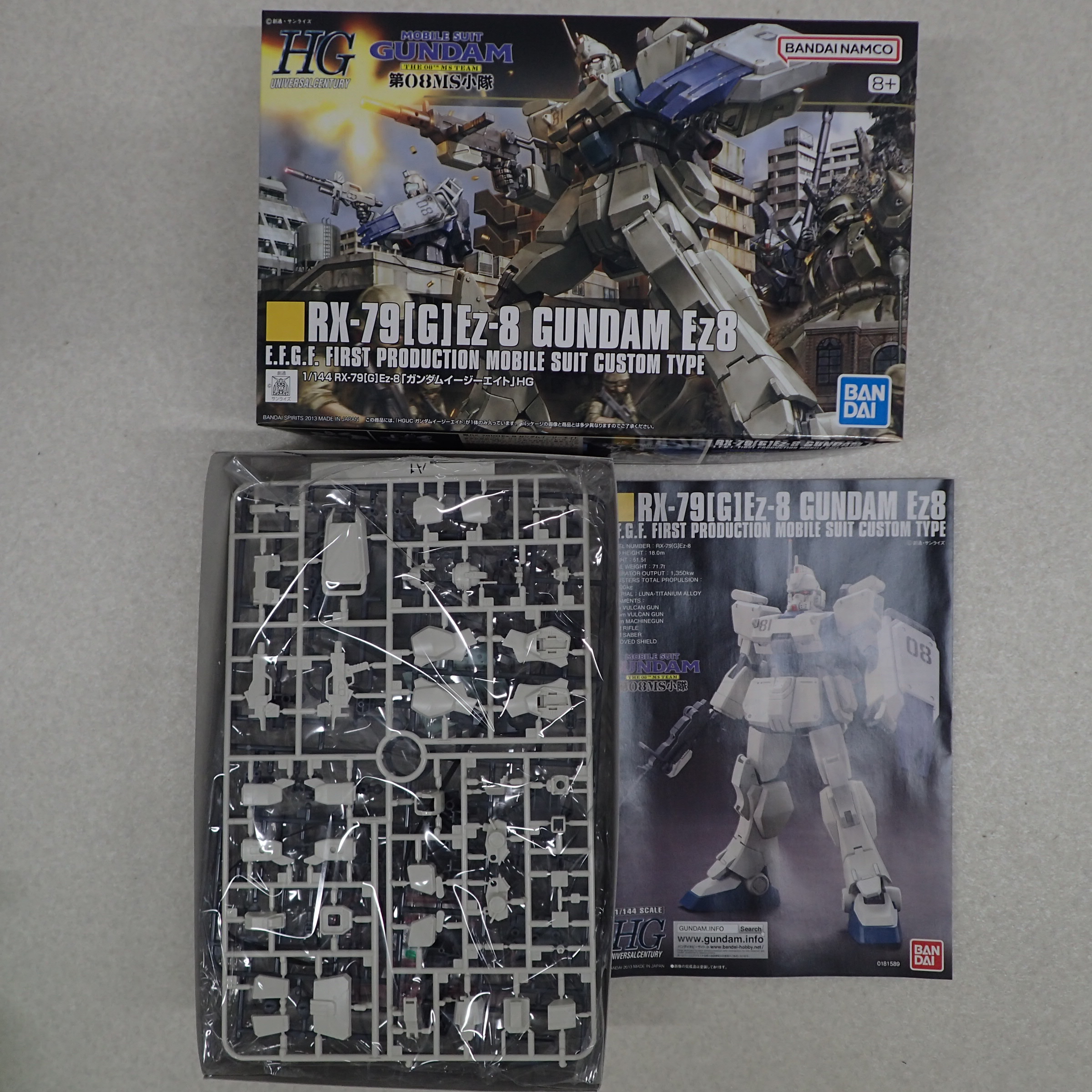 BEEP ゲームグッズ通販 / HG 1/144 ガンダムイージーエイト