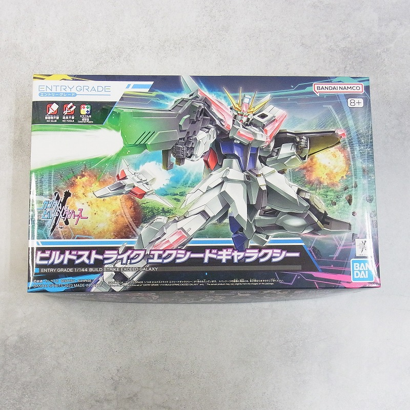 BEEP ゲームグッズ通販 / EG 1/144 ビルドストライク エクシードギャラクシー