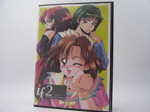 BEEP ゲームグッズ通販 / 【中古PCソフト】if2-イフ2-/PC-9801/CD-ROM