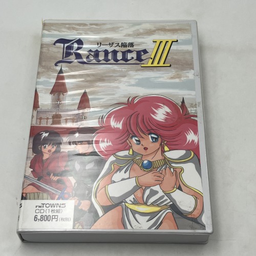 BEEP ゲームグッズ通販 / 【中古PCソフト】ランス3（RANCE3）-リーザス陥落- / FM TOWNS/CD-ROM