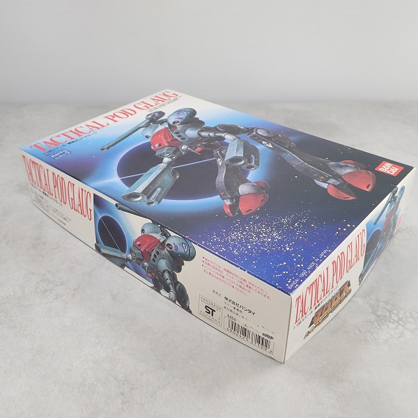 BEEP ゲームグッズ通販 / 1/100 戦術ポッドグラージ マクロス