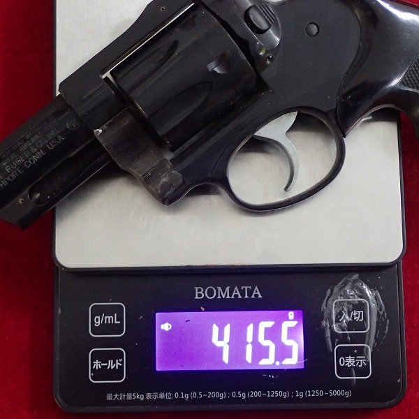 BEEP ゲームグッズ通販 / WA モデルガン スタームルガー セキュリティーシックス 2丁 ジャンク