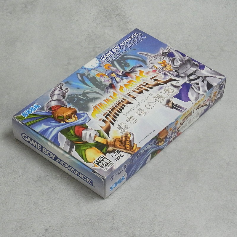 BEEP ゲームグッズ通販 / 【中古ソフト】ゲームボーイアドバンス│シャイニングフォース 黒き竜の復活 箱付