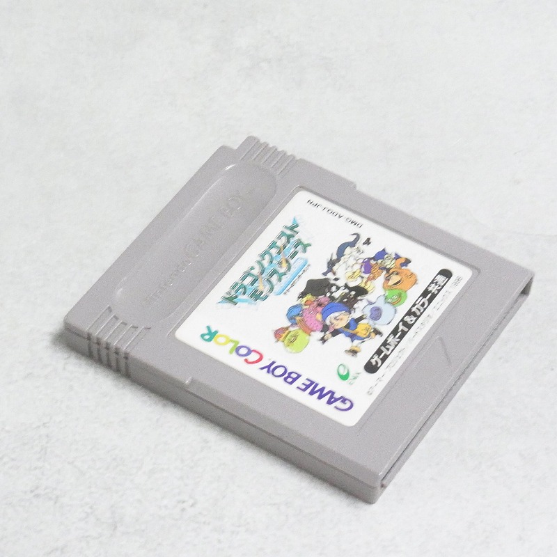BEEP ゲームグッズ通販 / 【中古ソフト】ゲームボーイ｜ドラゴンクエストモンスターズ テリーのワンダーランド