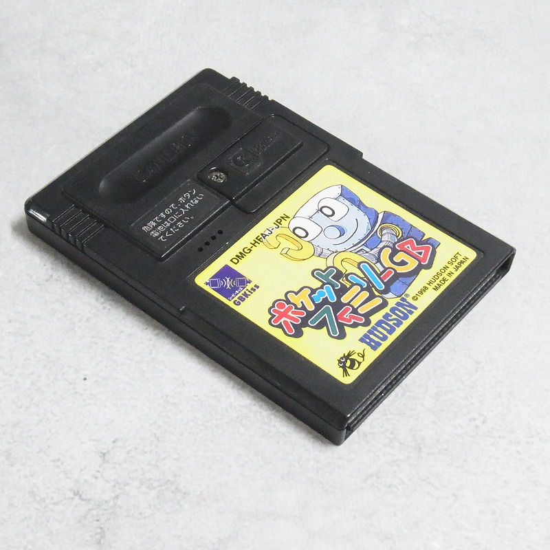BEEP ゲームグッズ通販 / 【中古ソフト】ゲームボーイ｜ポケットファミリーGB