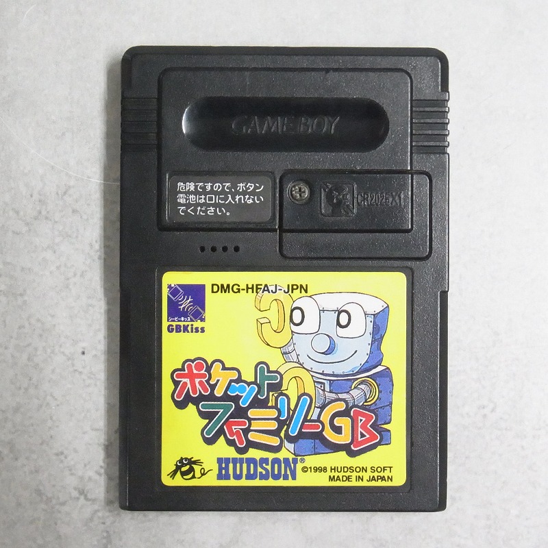 BEEP ゲームグッズ通販 / 【中古ソフト】ゲームボーイ｜ポケットファミリーGB