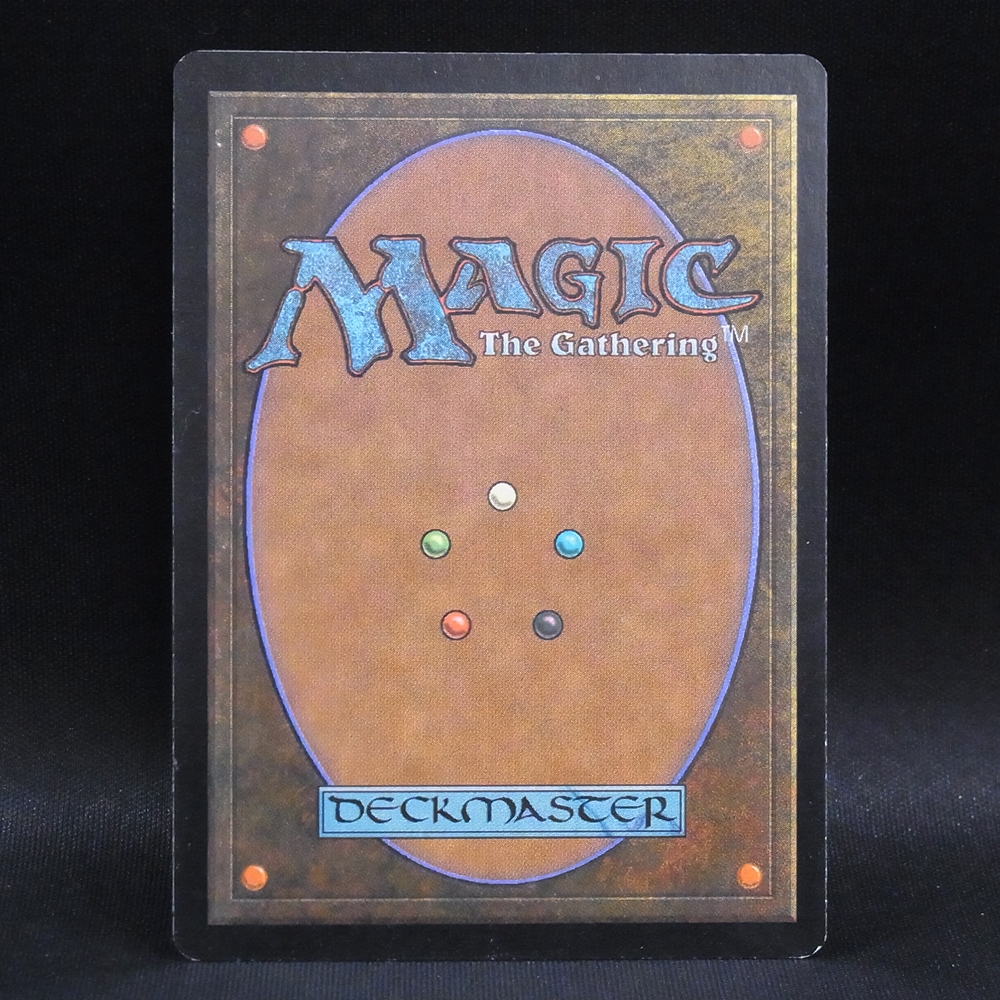 BEEP ゲームグッズ通販 / 【中古MTG】マジックザギャザリング│凡人の錯覚/Delusions of Mediocrity（FOIL ...