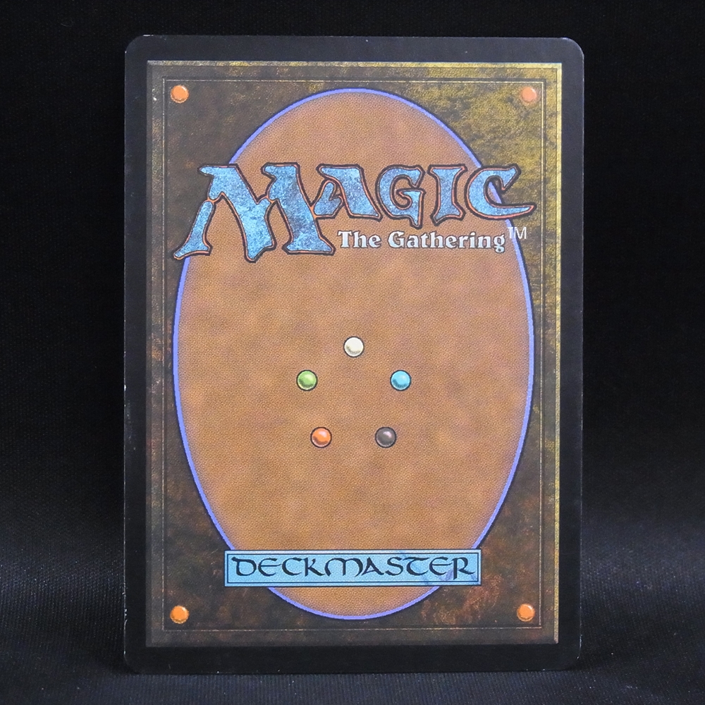 BEEP ゲームグッズ通販 / 【中古MTG】マジックザギャザリング│法務官の掌握【NPH/JP】