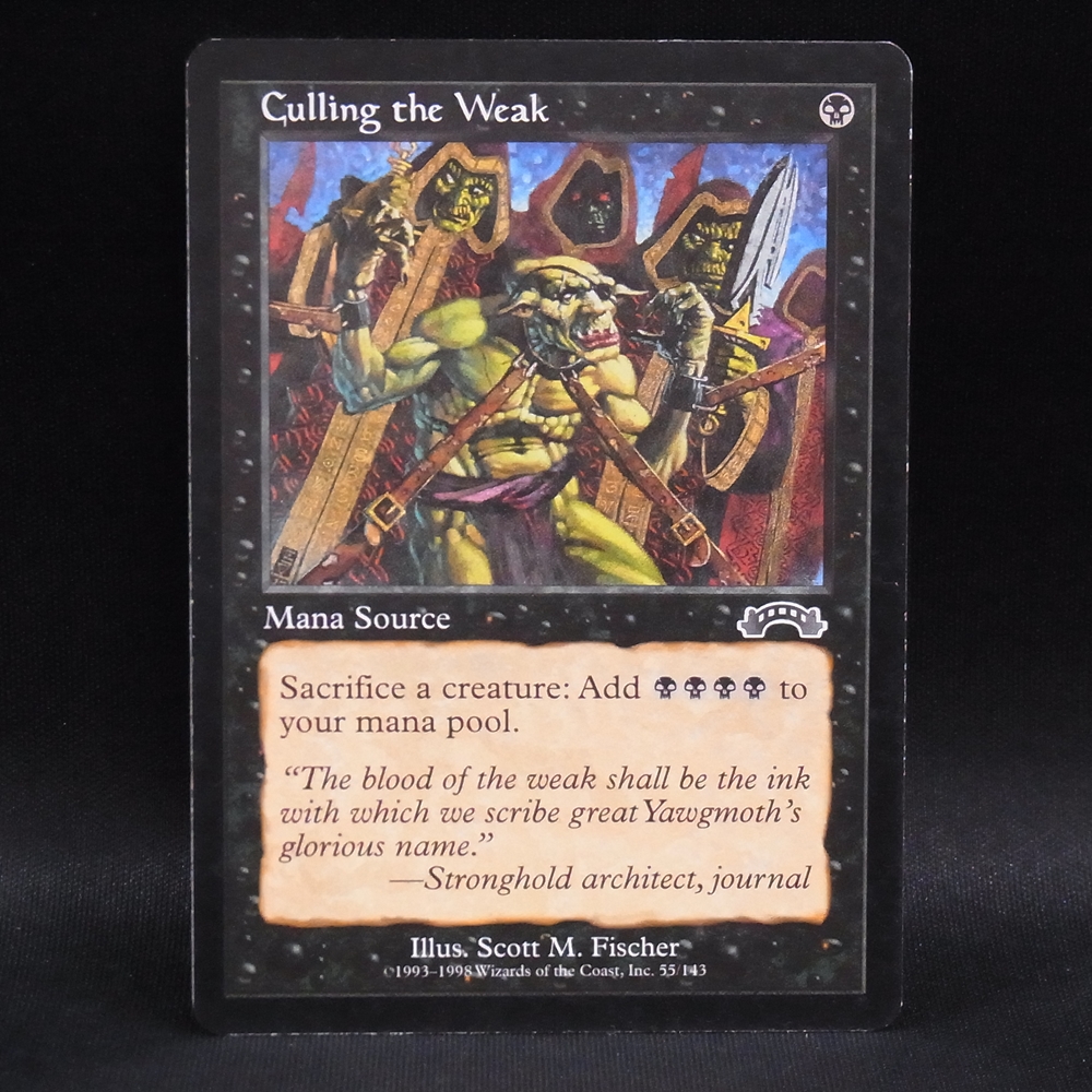 BEEP ゲームグッズ通販 / 【中古MTG】マジックザギャザリング│弱者選別/Culling the Weak【EXO/EN】