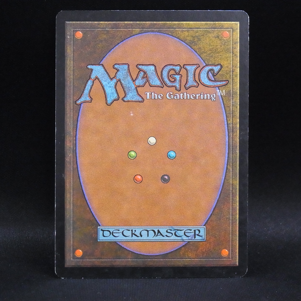 BEEP ゲームグッズ通販 / 【中古MTG】マジックザギャザリング│弱者選別/Culling the Weak【EXO/EN】